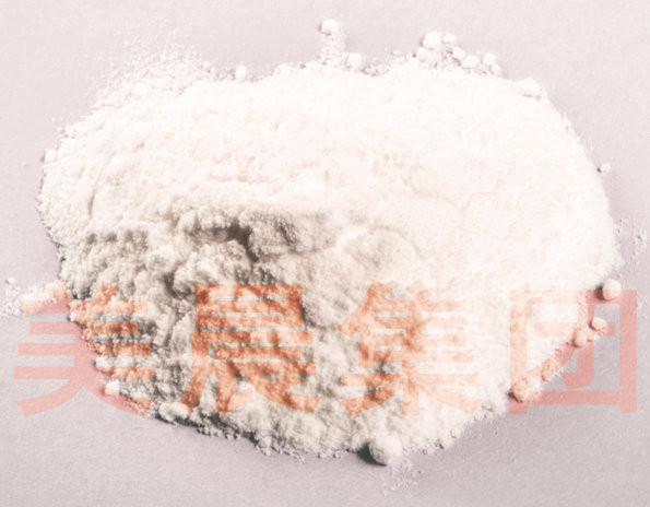 Quality DMG/GMS Distilled Monoglyceride E471 Emulsifier Food Additve DH-Z80 for sale