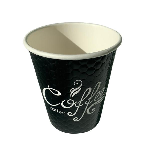 Quality Food Grade PE Coated Ripple Wall Coffee Cups 12 Oz Embossed Paper Cup for sale
