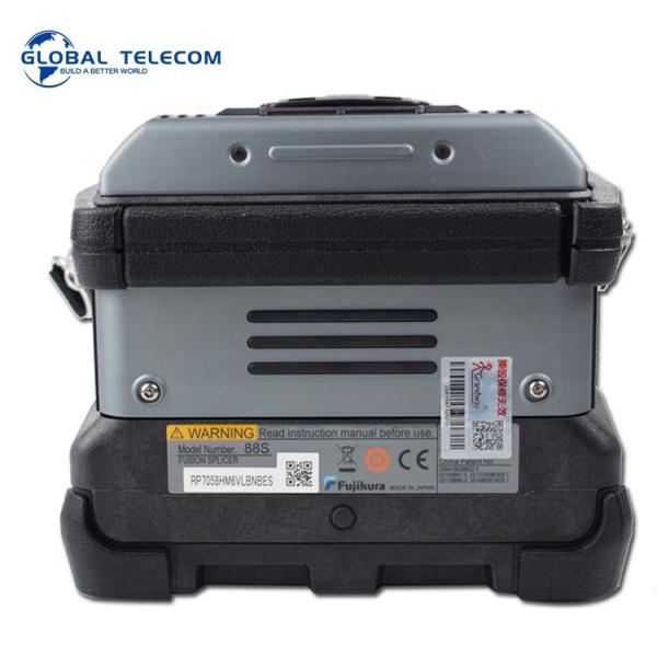 Quality FSM 88S Fusion Splicer Machine Multi Mode Optical Cable Joint Machine for sale