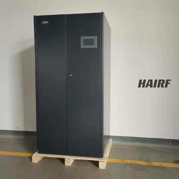 Quality HAIRF Floor Standing L1200mm H1875mm Precision Cooling Unit G4 Air Filter for sale