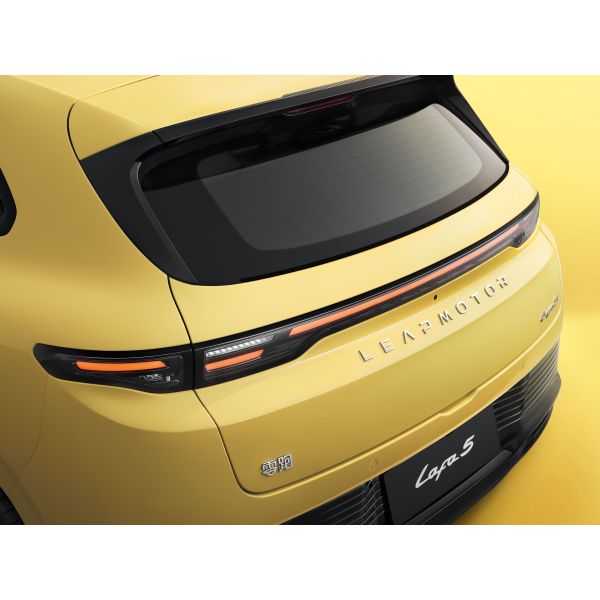 Quality Leapmotor Lafa-5 for sale