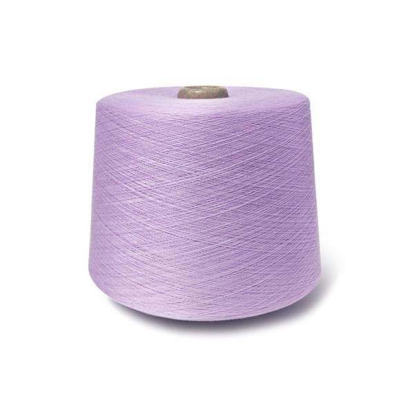 Quality Spun 300D / 3 Polyester Textured Yarn High Strength 100D/36F Strand Dyed for sale