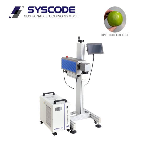 Quality 5 Watt UV Laser Printing Machine High Productivity Compact and Portable for sale