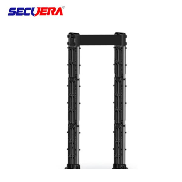 Quality Multi Zone Door Frame Metal Detector Waterproof Audible And Volume Adjustable for sale