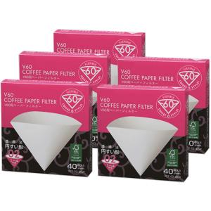 Quality Household Coffee Drip Filter Paper for sale