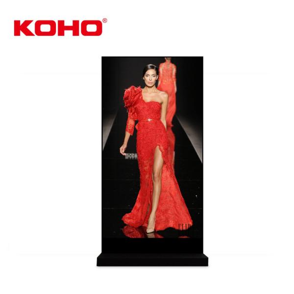 Quality 65Inch Wifi Digital Totem Outdoor Interactive Display Digital Standee Kiosk for sale