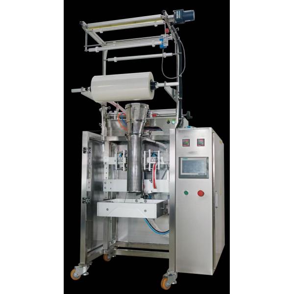Quality YP65 Multi Function Sauce Packing Machine Vertical Type Salad Sauce Ice Pack for sale