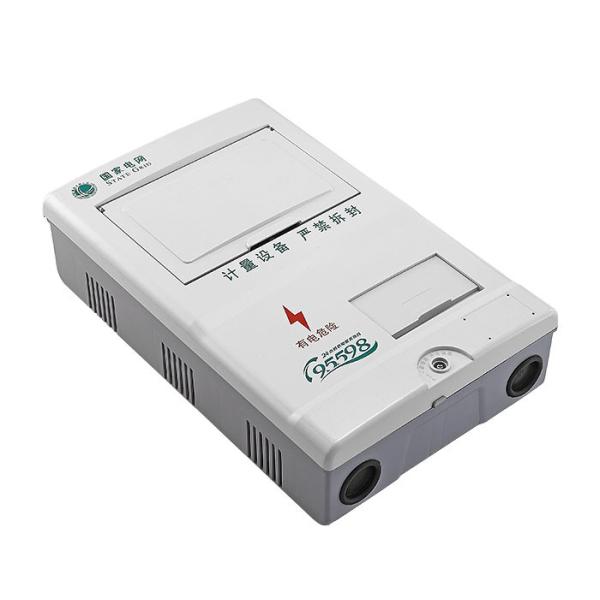 Quality Modular Domestic Meter Box for sale
