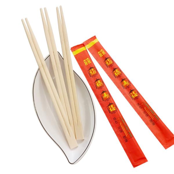 Quality Outdoor Camping Japanese Bamboo Chopsticks High Hardness Easy To Carry for sale