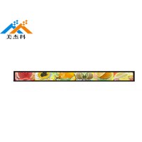Quality TFT LCD Ultra Wide Stretched Displays Monitor 14.9 Inch 700cd/m2 Brightness for sale