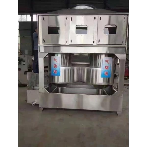 Quality 100 Feet Cyclone Tower Dust Removal Equipment For Industrial Dust Collection Powered By Electricity for sale