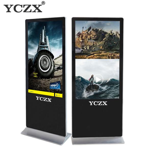 Quality 3840*2160 HD Intelligent Digital Kiosk Display With Aluminum Alloy Frame for sale