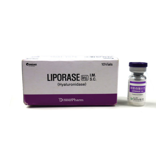 Quality Slimming Lipolysis Fat Dissolving Injections Chin Dissolve Fat Dissolving for sale