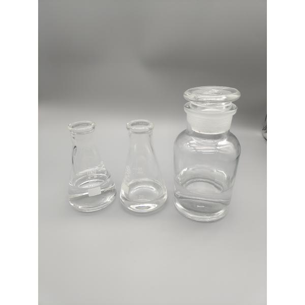Quality High A.H.E.W Modified Epoxy Floor Hardener Aliphatic Amine Epoxy Curing Agent 1619 for sale
