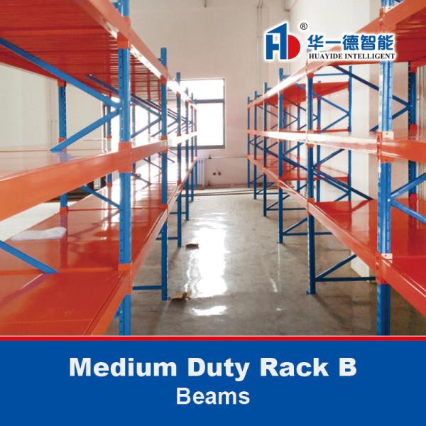 Quality Medium Duty Rack B Carton Box Storage Shelving Long Span Rack Warehouse Storage for sale