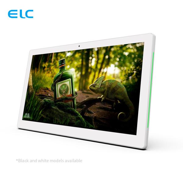 Quality 15.6 Inch desktop digital signage Screen Display Surrounding LED Light Bar for sale