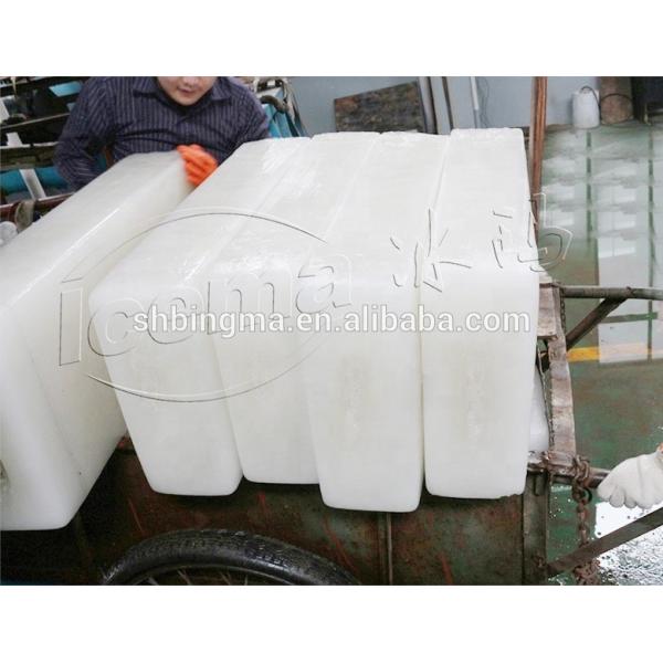 Quality 5000KG 5T Direct Cooling Block Ice Machine CE 1800W for sale
