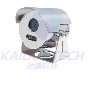 Quality Atex Approval 2MP Explosion Proof Anti-Corrosion IR Small Bullet Analogue CCTV Camera for sale