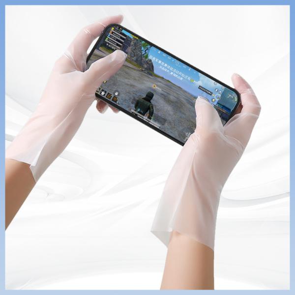 Quality Thermoplastic Elastomer Sterile Hand Gloves Disposable Protective Gloves for sale
