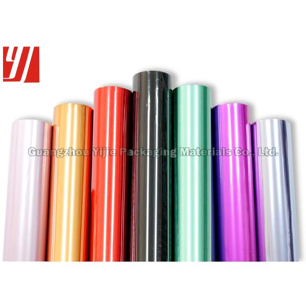 Quality 0.64m*120m Matte Foil for sale