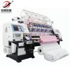 china Lock Stitch Multi Needle Quilting Machine Computerized For Sofa Seat Cover