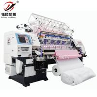 Quality Lock Stitch Multi Needle Quilting Machine Computerized For Sofa Seat Cover for sale