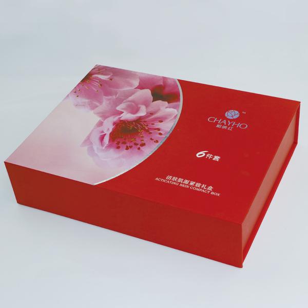Quality Customized luxury cardboard smooth surface with logo carton book shaped boxes for sale