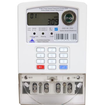 Quality Single Phase STS Prepaid Electricity Meter BS footprint Extended terminal cover for sale