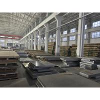 Quality Aerospace Industry 7075 T651 Aluminum Plate Max Width 1000mm-3500mm for sale