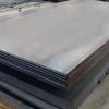 Tempered Carbon Steel Material 0.5 Mm Mild Steel Sheet OEM ODM china Tempered Carbon Steel Material 0.5 Mm Mild Steel Sheet OEM ODM