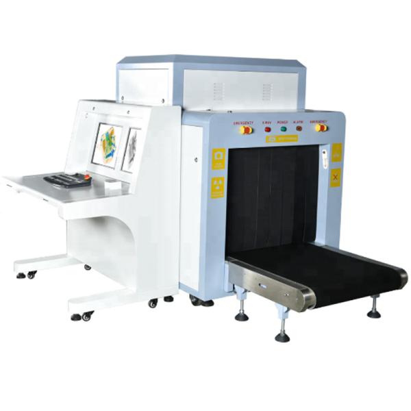 Quality Automatic X Ray Baggage Inspection System 220 VAC For Airport / Train Station for sale