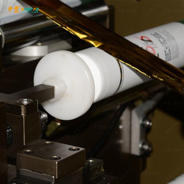 Quality Automatic Hot Stamping Machine For Diameter 50mm Pe Tube for sale
