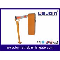 Quality CE Approved AC220V/AC110V Barrier Gate Compatible With Parking System for sale