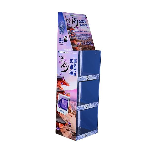 Quality Offset / Digital Printing Cardboard Floor Displays Promotional Display Rack for sale