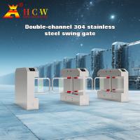 Quality HCW Anti Rush Face Recognition Turnstile Single Pole 500mm Width Swing Barrier Gate for sale