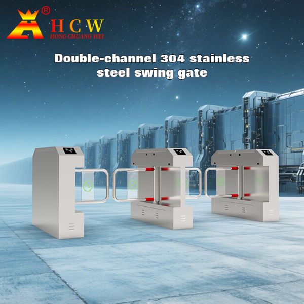 Quality HCW Bidirectional Swing Barrier Turnstile Gate 304 Stainless Steel Swing Gate for sale
