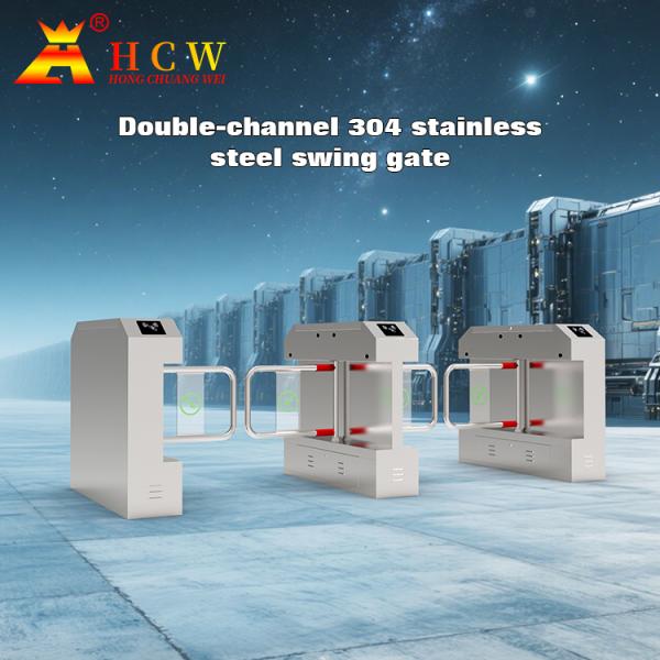 Quality HCW Mechanical Swing Barrier Turnstile FRID Card Access Control 304 Stainless Steel for sale