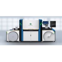 Quality 60m/Min 330mm Roll to Roll Digital  Label UV Inkjet Printing Machine for sale