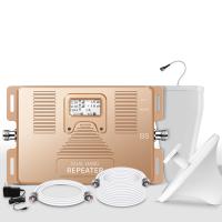 Quality Dual Band 1800/2100MHz 2G/3G/4G Signal Booster with LCD Display for sale
