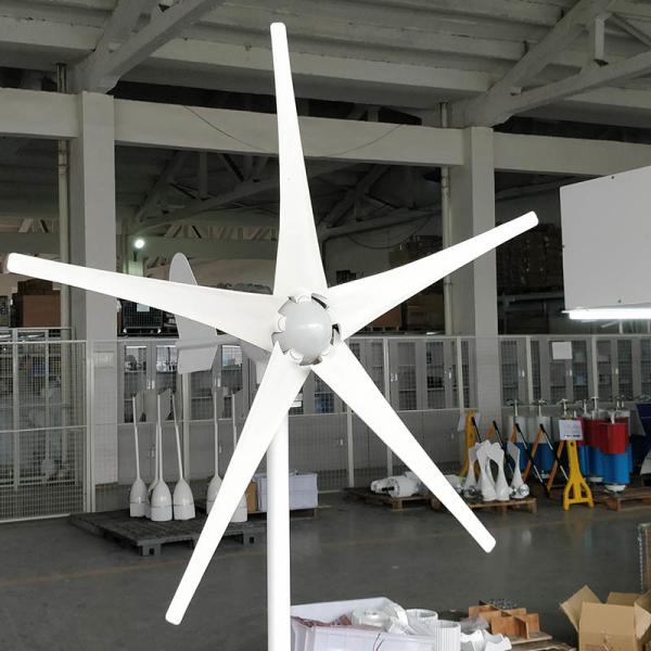 Quality 3m/s Horizontal Rotor Wind Turbine Horizontal Wind Machine Nylon Blade for sale