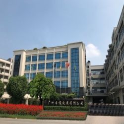 China Factory - Guangzhou YatJun Packaging Co., Ltd