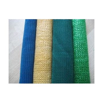 Quality 30gsm - 300gsm Agriculture Shade Net , Agricultural Shade Netting for sale