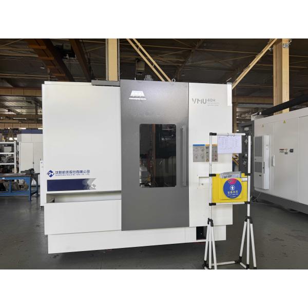 Quality Five-axis Machining Center VMU40H Max. Allowed Loading 300kg 5 Axis Linkage for sale