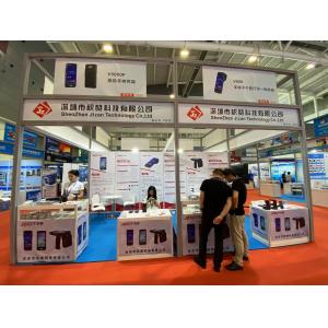 China Factory - Shenzhen Jizan Technology Co., Ltd