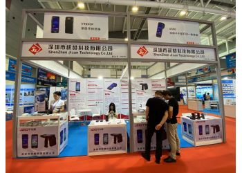 China Factory - Shenzhen Jizan Technology Co., Ltd