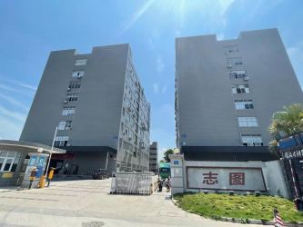 China Factory - Dongguan Zhitu Packaging Products Co., Ltd.