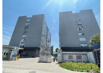 China Factory - Dongguan Zhitu Packaging Products Co., Ltd.