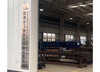 China Factory - Shenzhen Flyon Sports  Co., Ltd.
