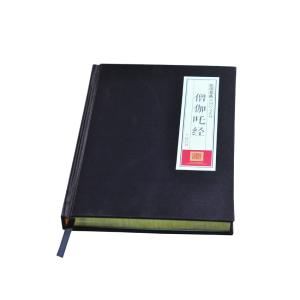 Quality Full Color Hardcover Paperback Printing Service 60gsm Glossy Finish for sale