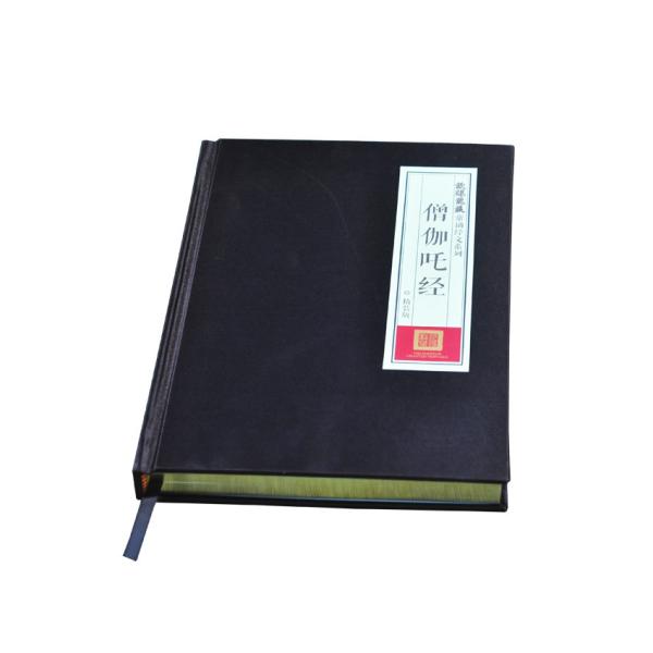 Quality Full Color Hardcover Paperback Printing Service 60gsm  Glossy Finish for sale